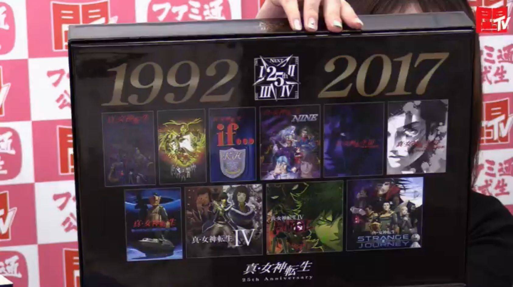 How to get into Shin Megami Tensei series in 2021 (with ALL SMT games)